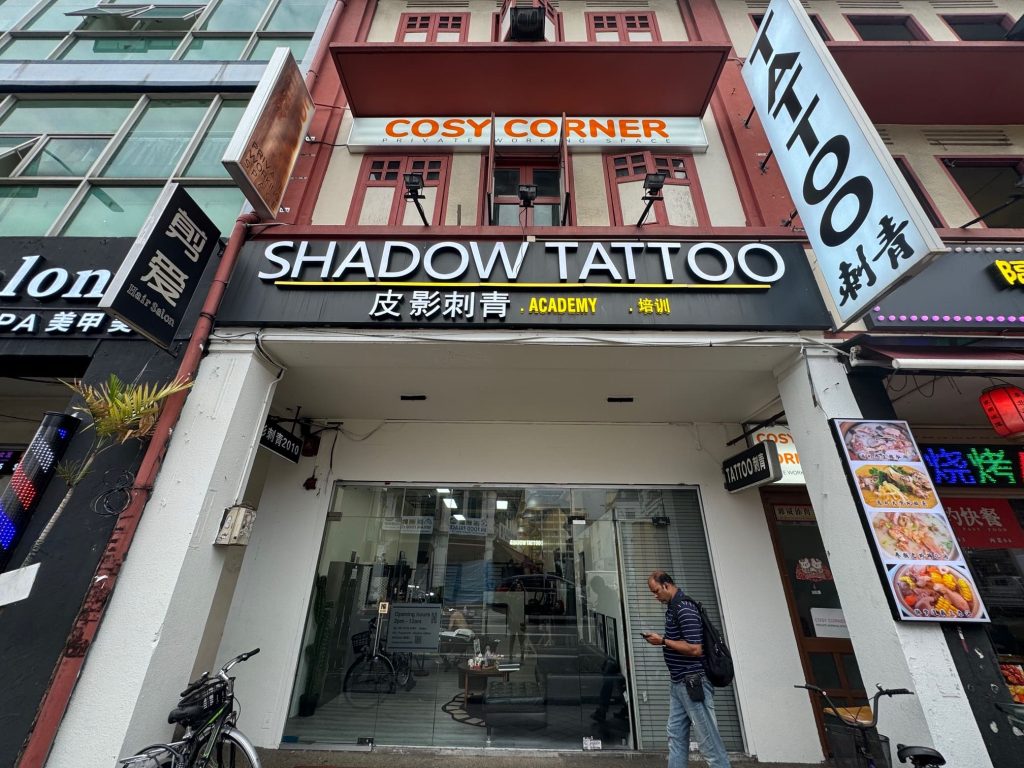About Us - Creative Tattoo Studio in Singapore | Shadow Show Tattoo